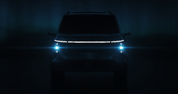 上汽大通GST概念车全球首发亮相，大家MIFA7谍照曝光_央广网