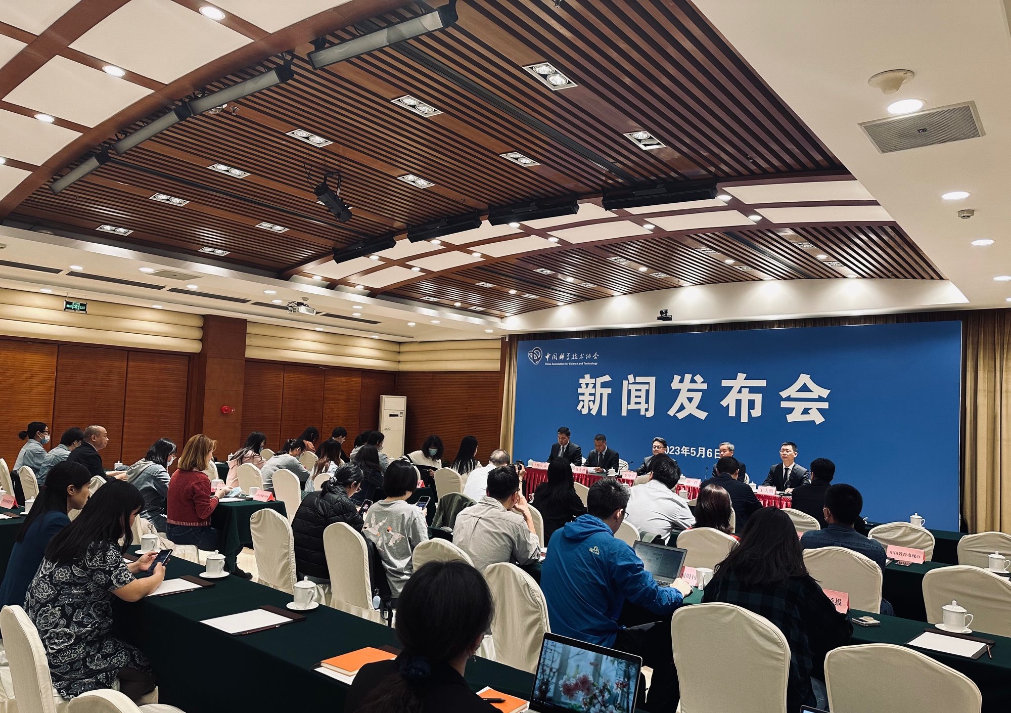 2023世界交通运输大会如何体现“世界”元素？中国科协答央广网_央广网