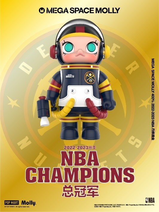 泡泡玛特联合NBA再推MEGA SPACE MOLLY 球队助力玩法引燃粉丝热情_央广网
