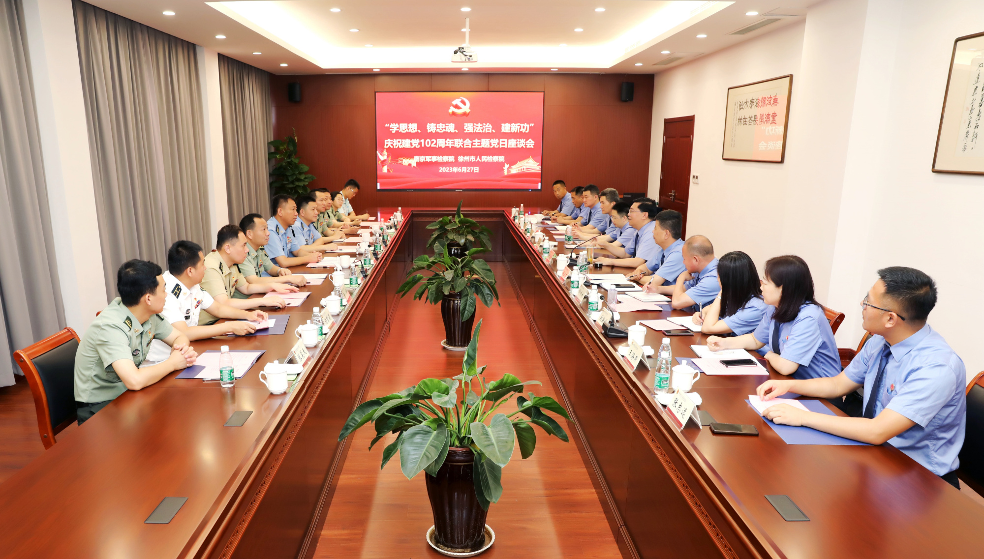 传承忠诚血脉 锤炼法治之魂_央广网