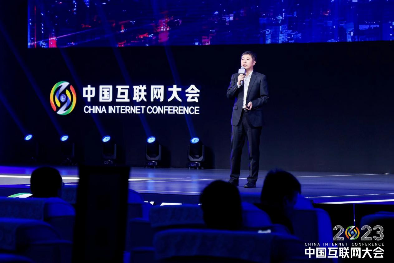 中国互联网大会在京开幕，京东诠释言犀大模型产业价值_央广网