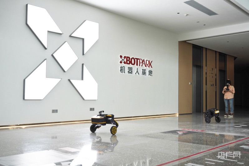 东莞讲述中国式现代化建设的“新潮”故事_央广网