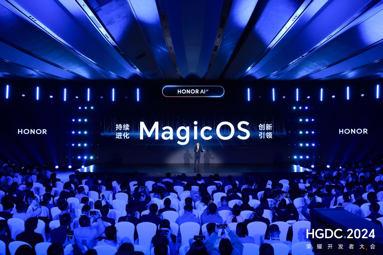MagicOS 9.0发布，荣耀互联网服务革新以意图为中心的AI体验_央广网
