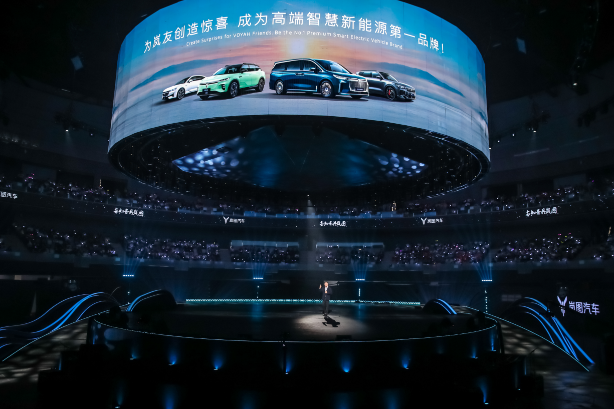 月销六连涨！岚图汽车10月销量10157辆，连续两月销量破万_央广网