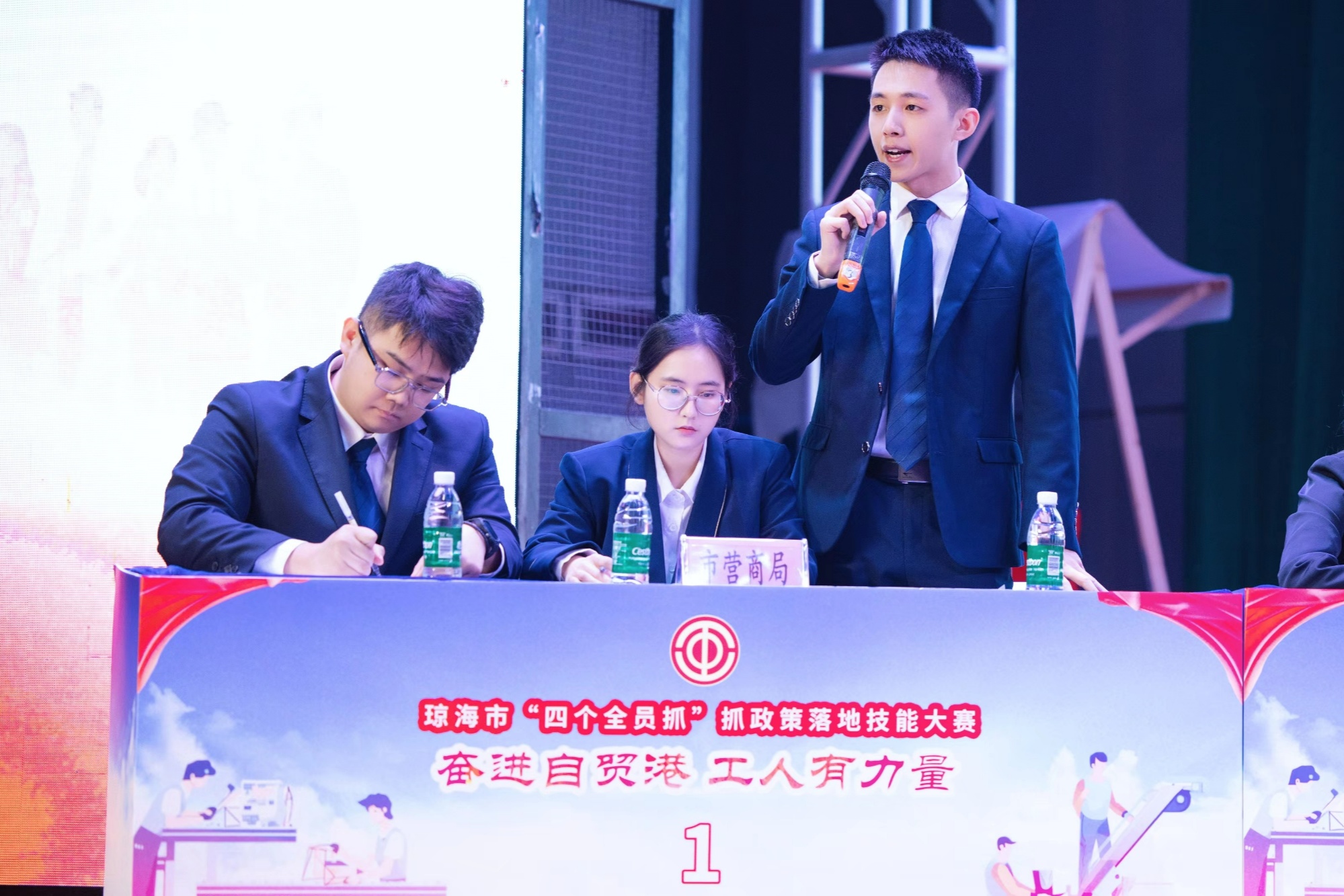 琼海市“四个全员抓”——抓政策落地技能大赛决赛圆满结束_央广网