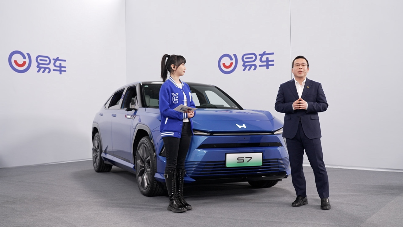 让看不见的被看见，东风本田S7全球首拆诠释何为“合资顶流”_央广网