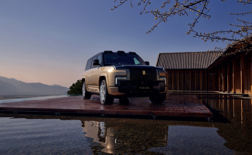 定位全尺寸行政豪华SUV 仰望U8L亮相上海车展_央广网