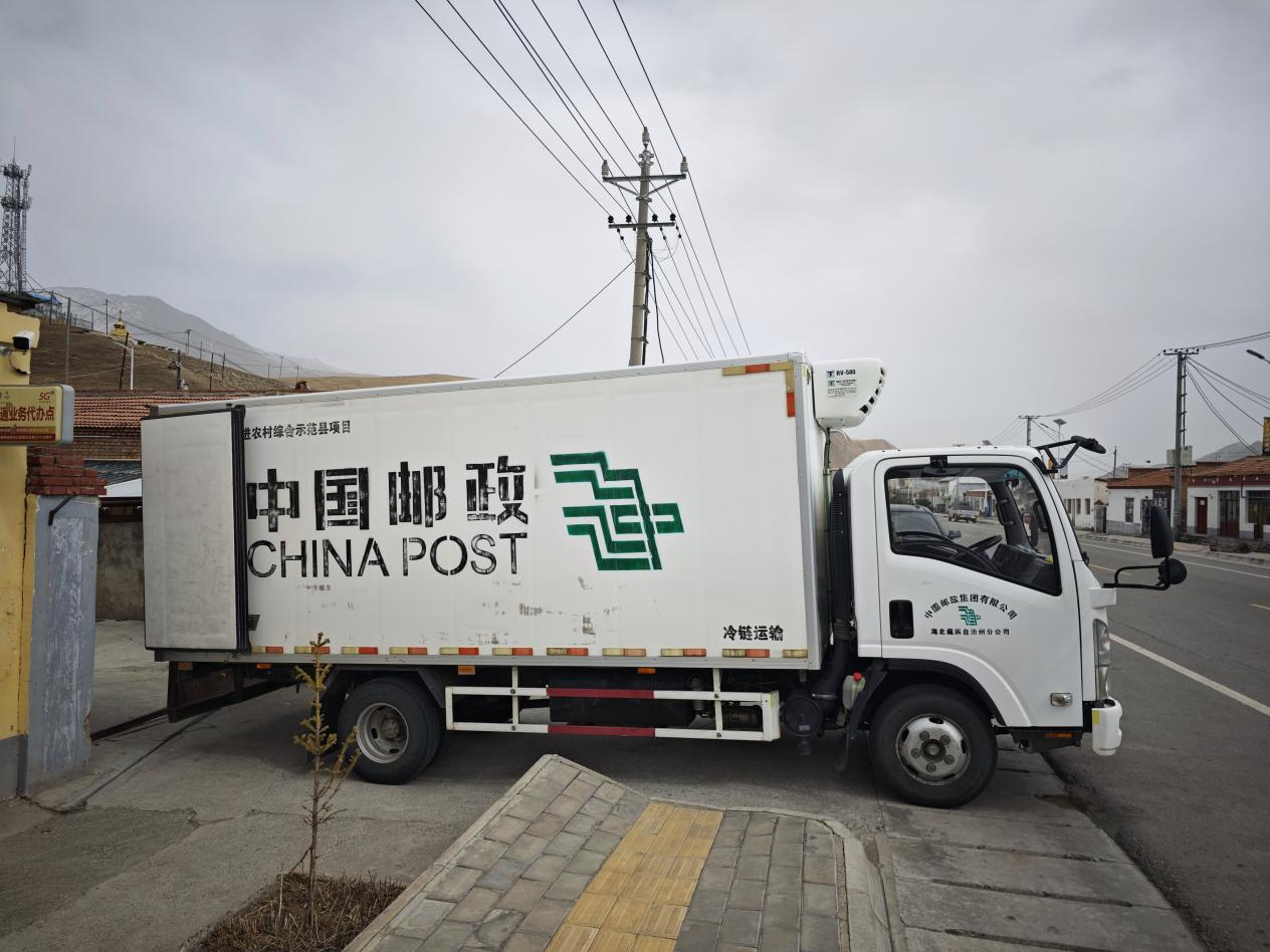 中国之声一线调研 | 补齐农村寄递物流短板，偏远地区如何构建多元化快递进村渠道体系？_央广网