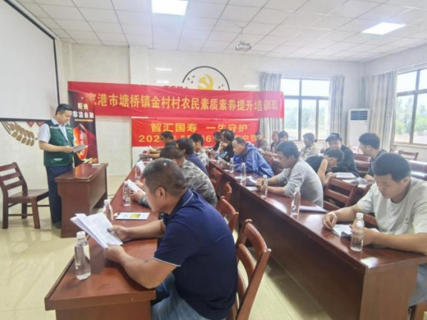 中国人寿财险苏州市中心支公司开展“616客户节”进农村活动_央广网