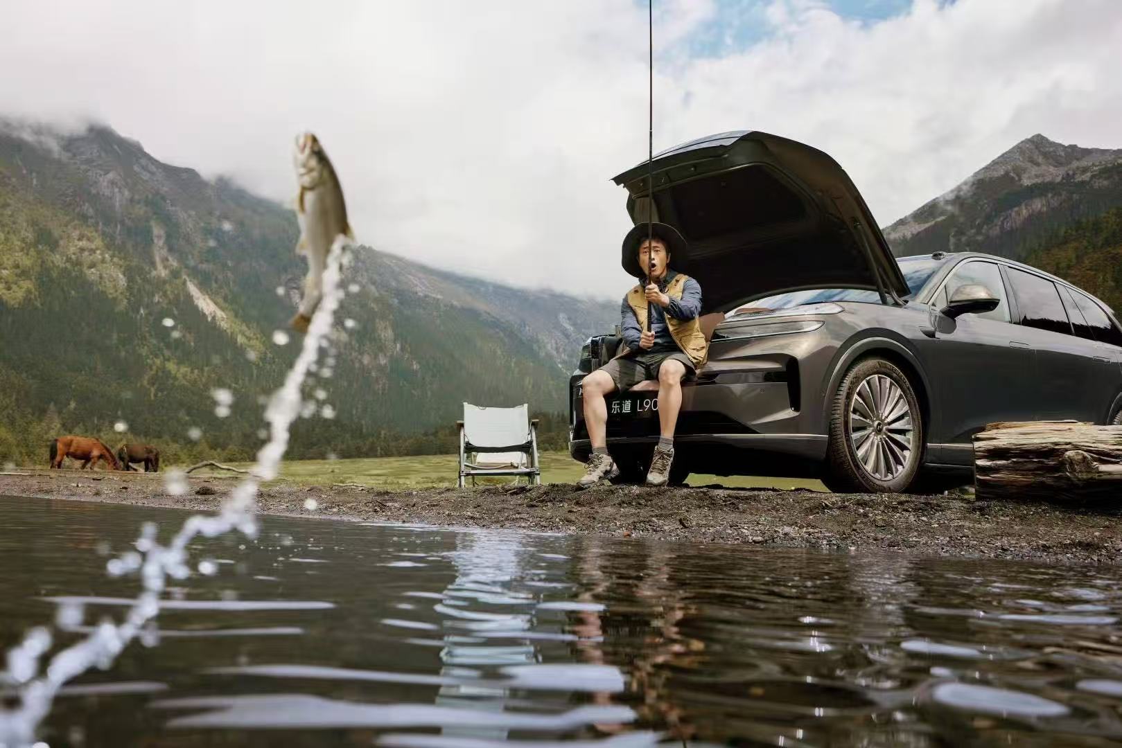 27.99万元起 乐道L90正式开启预售_央广网