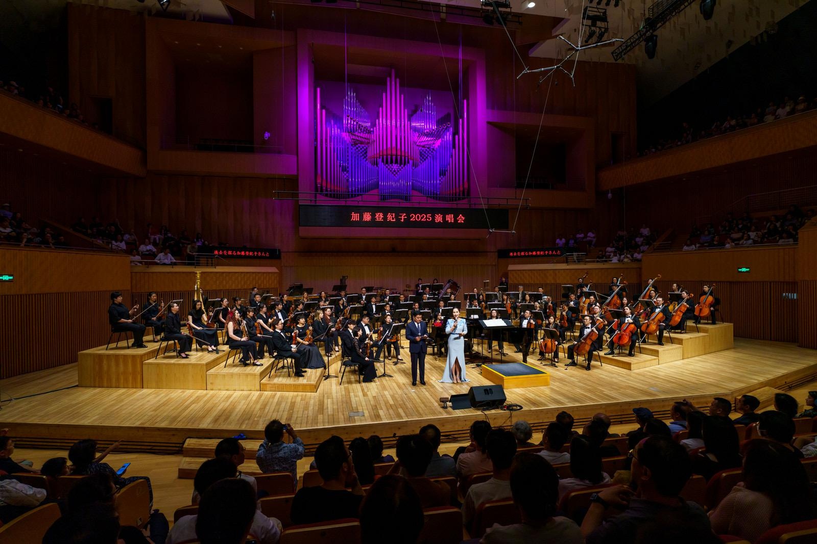 加藤登纪子举办“让世界听见故乡哈尔滨”演唱会_央广网
