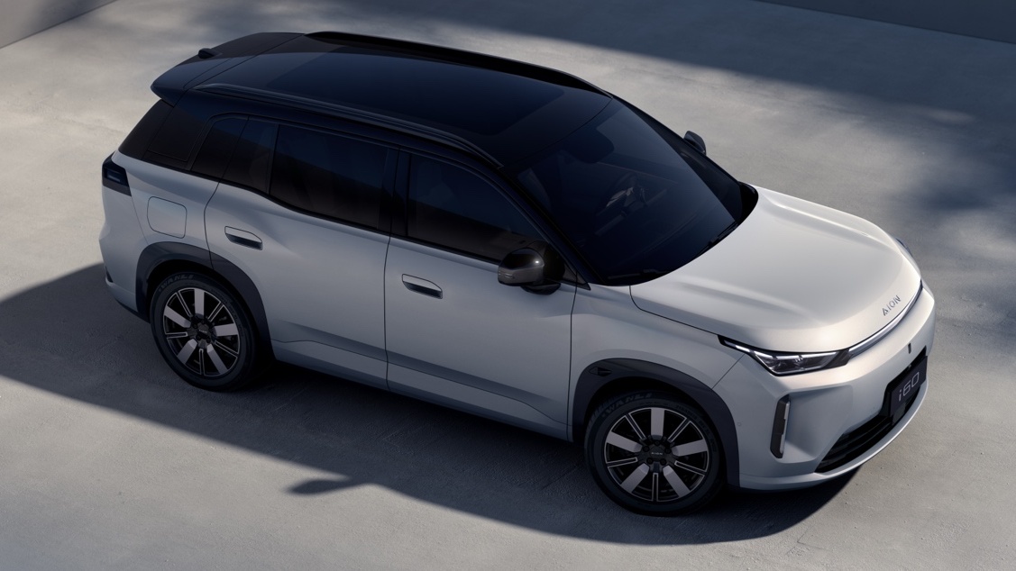 埃安i60开启预售，增程版12.68万元起_央广网