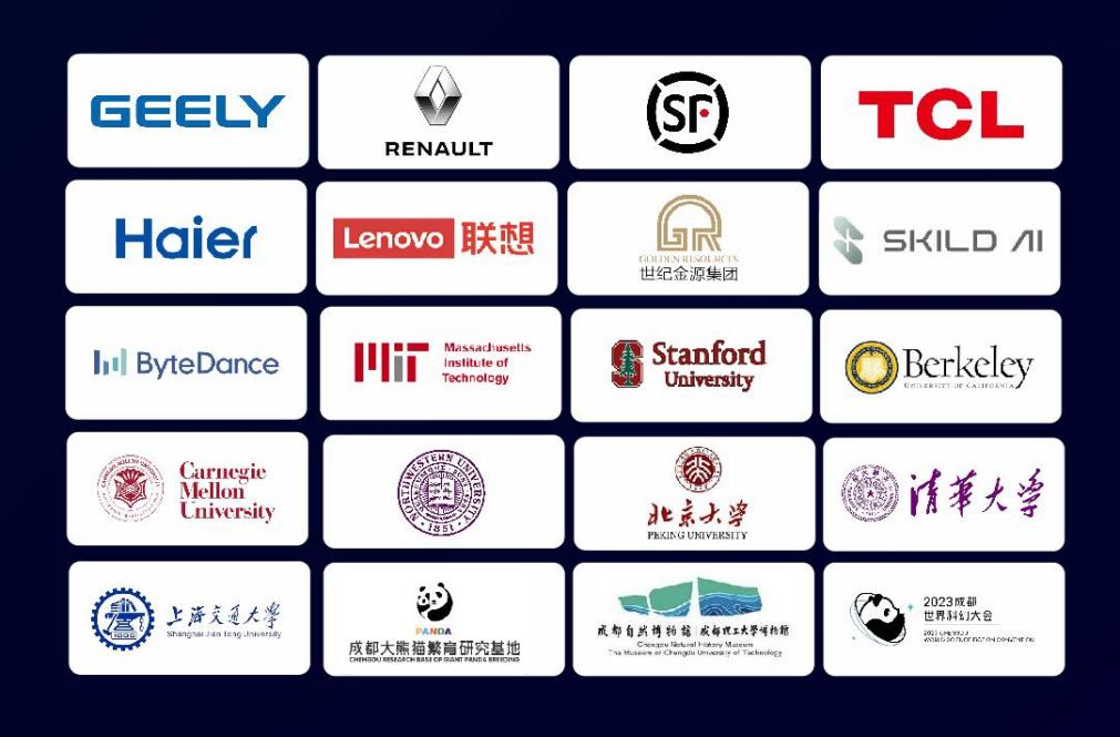 星动纪元获近10亿元A+轮融资 吉利资本领投_央广网