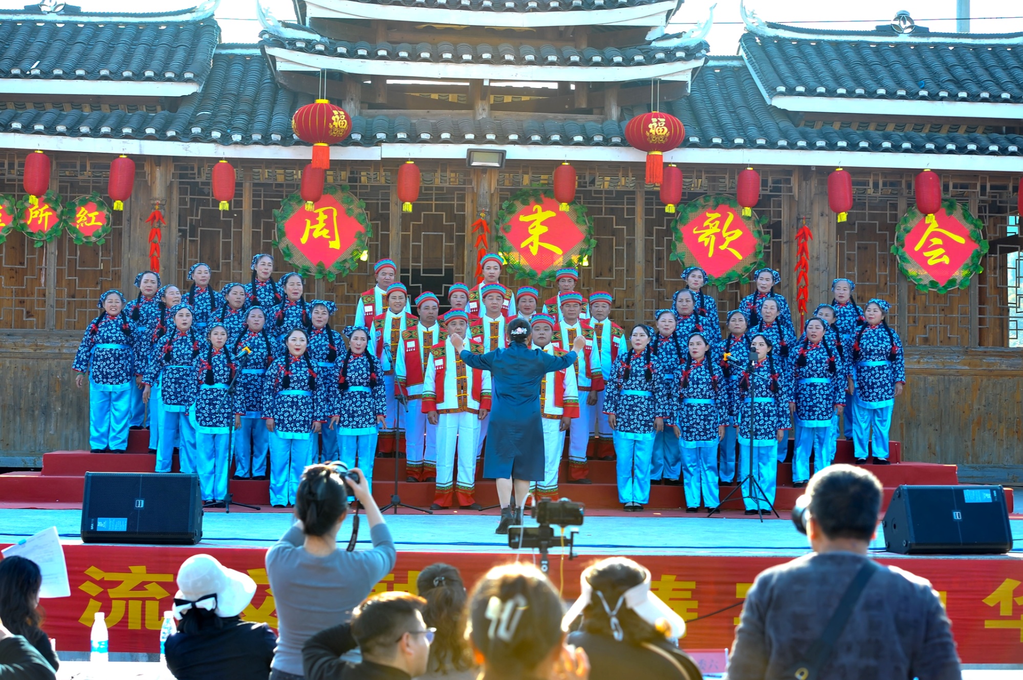 贵州省黎平县开展“佳所红·周末歌会”文明实践活动_央广网