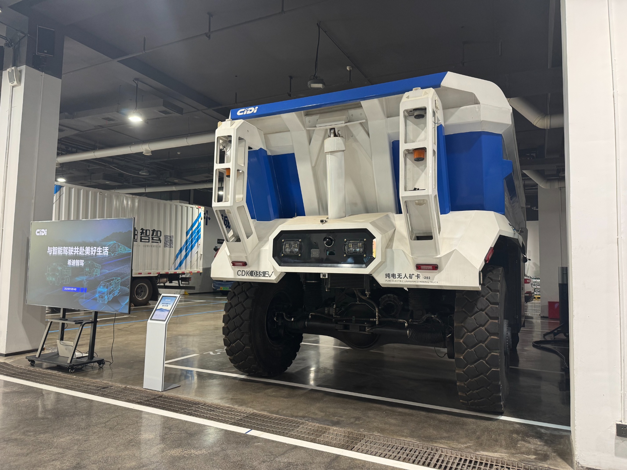 新型工业化一线实践|智能场景渐次落地 勾勒“人工智能+”行动“施工图”_央广网