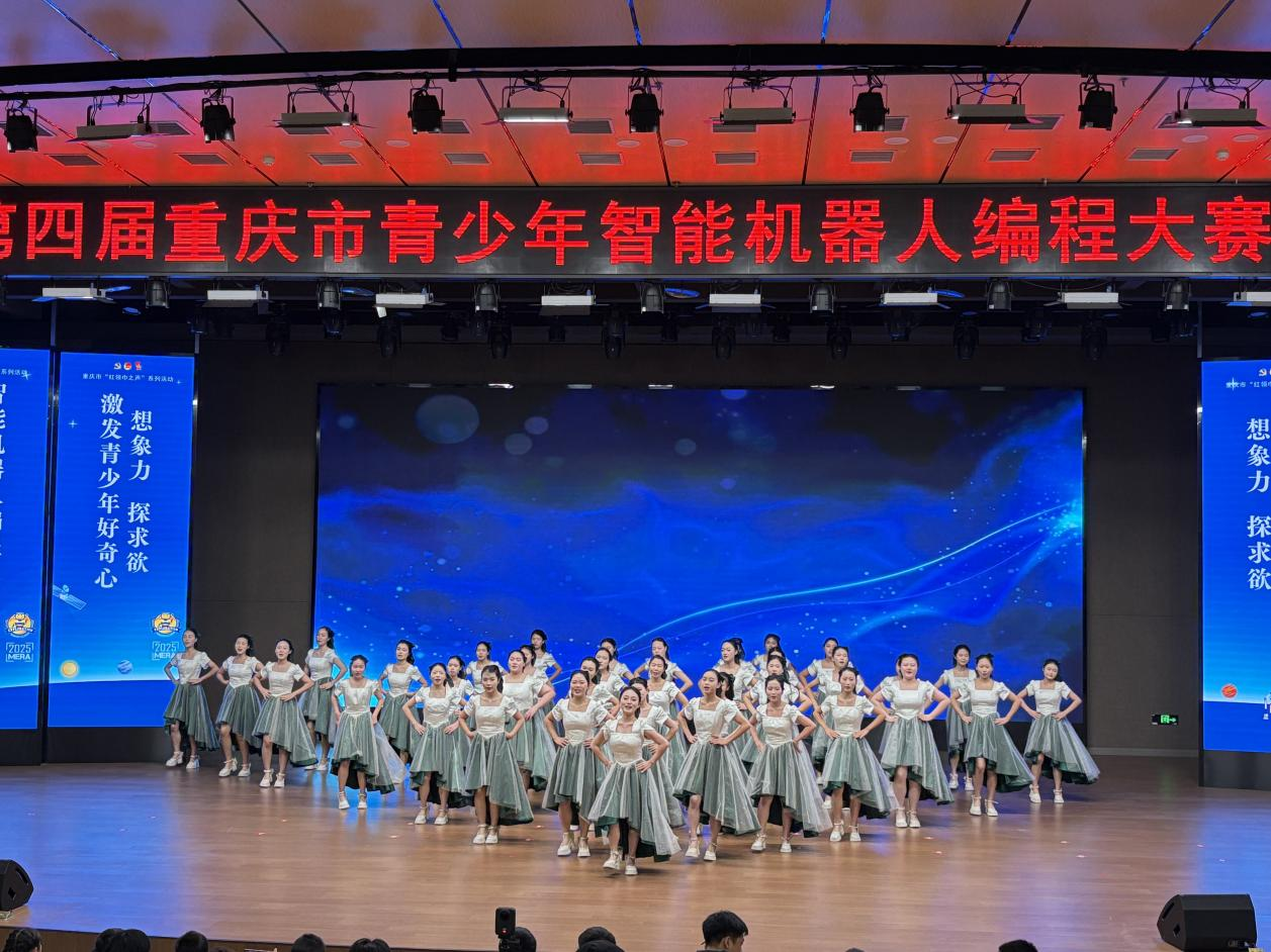 重庆市青少年智能机器人编程大赛决赛举行_央广网