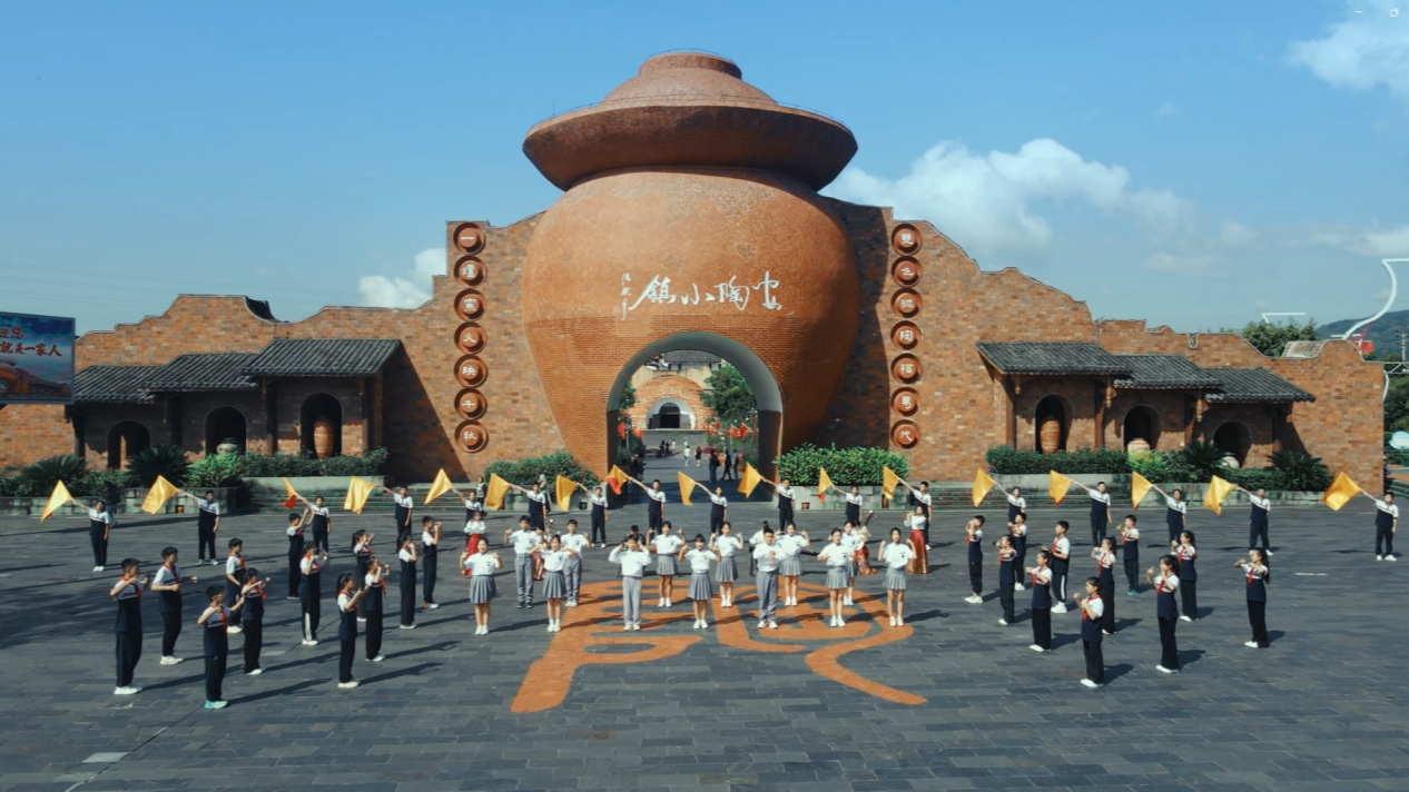 西南大学附属中学荣昌实验学校学子奏响新年赞歌_央广网