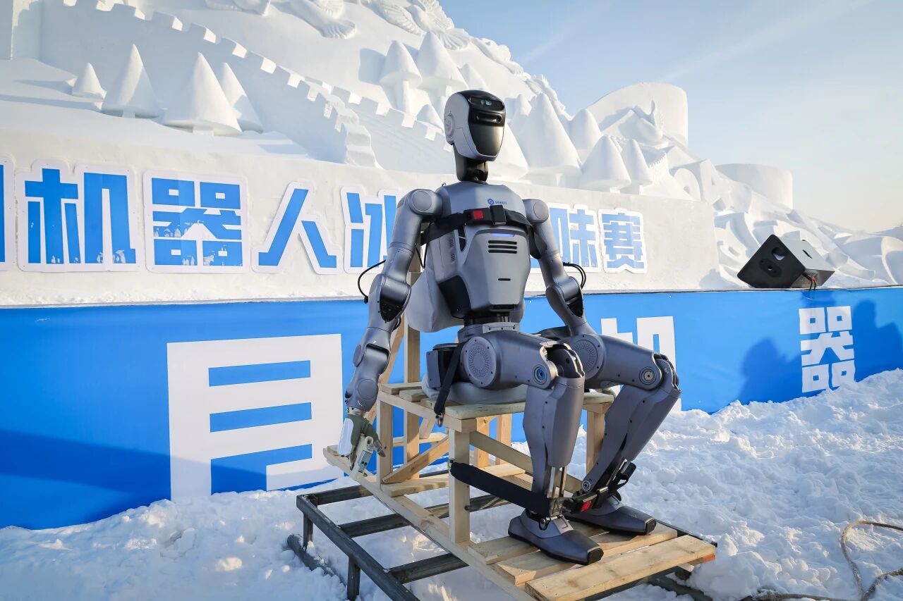 开辟新赛道！长春净月机器人竞技冰雪中_央广网
