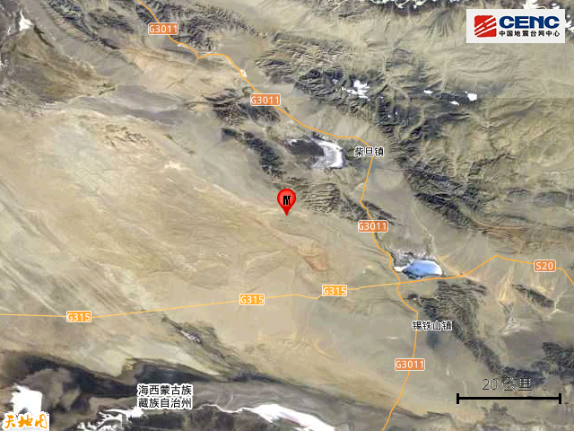 青海省海西州发生4.3级地震_央广网