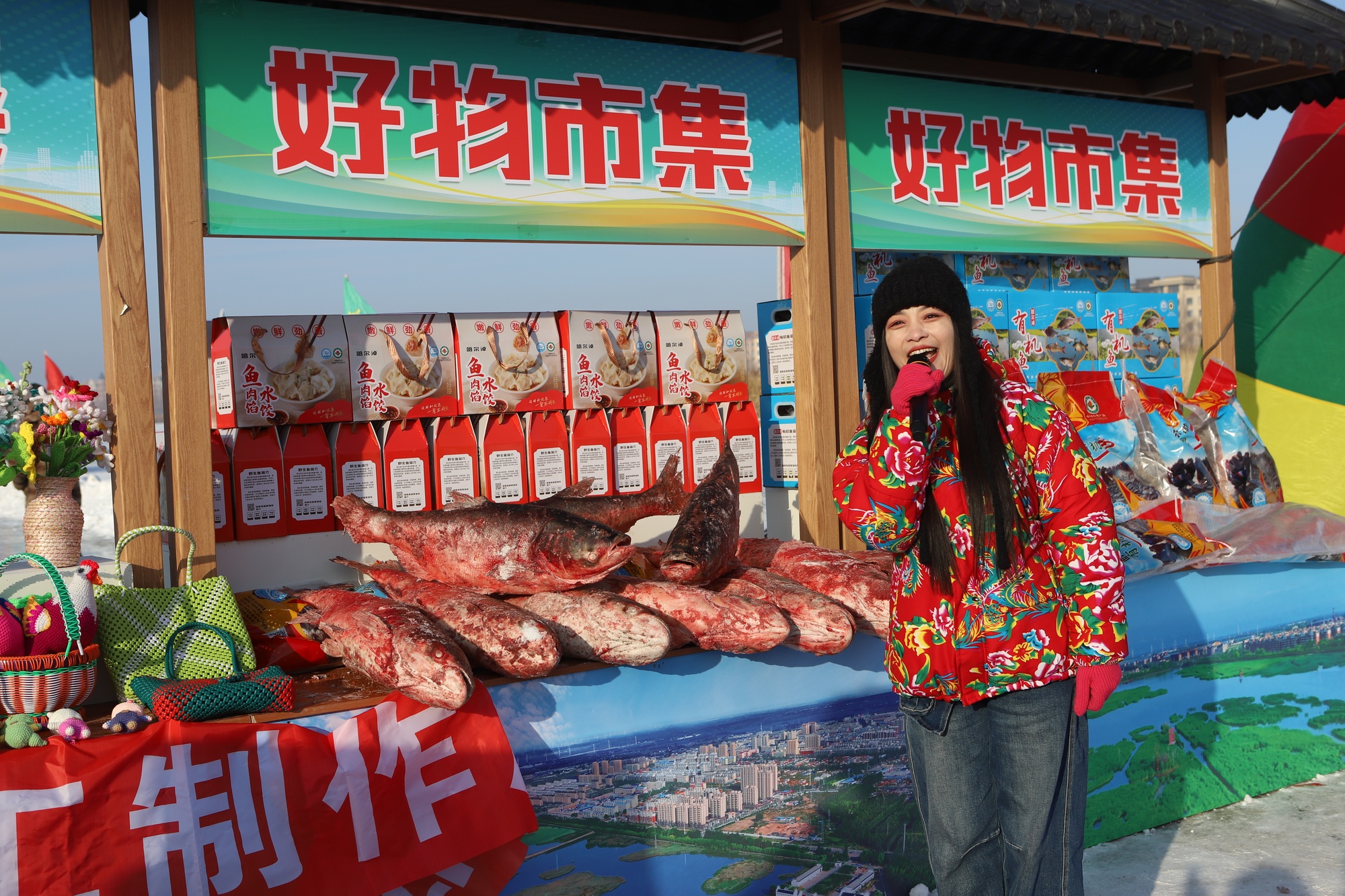 镇赉冰雪趣味运动会暨“冰雪渔趣”嘉年华盛大启幕_央广网