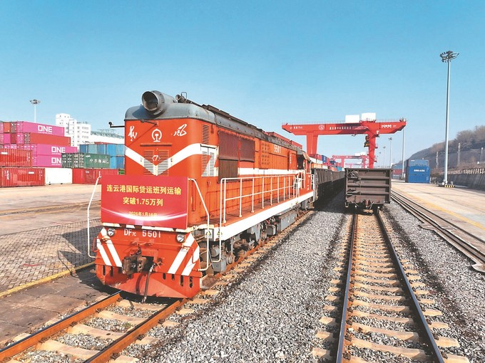 连云港国际货运班列累计开行量达1.75万列_央广网