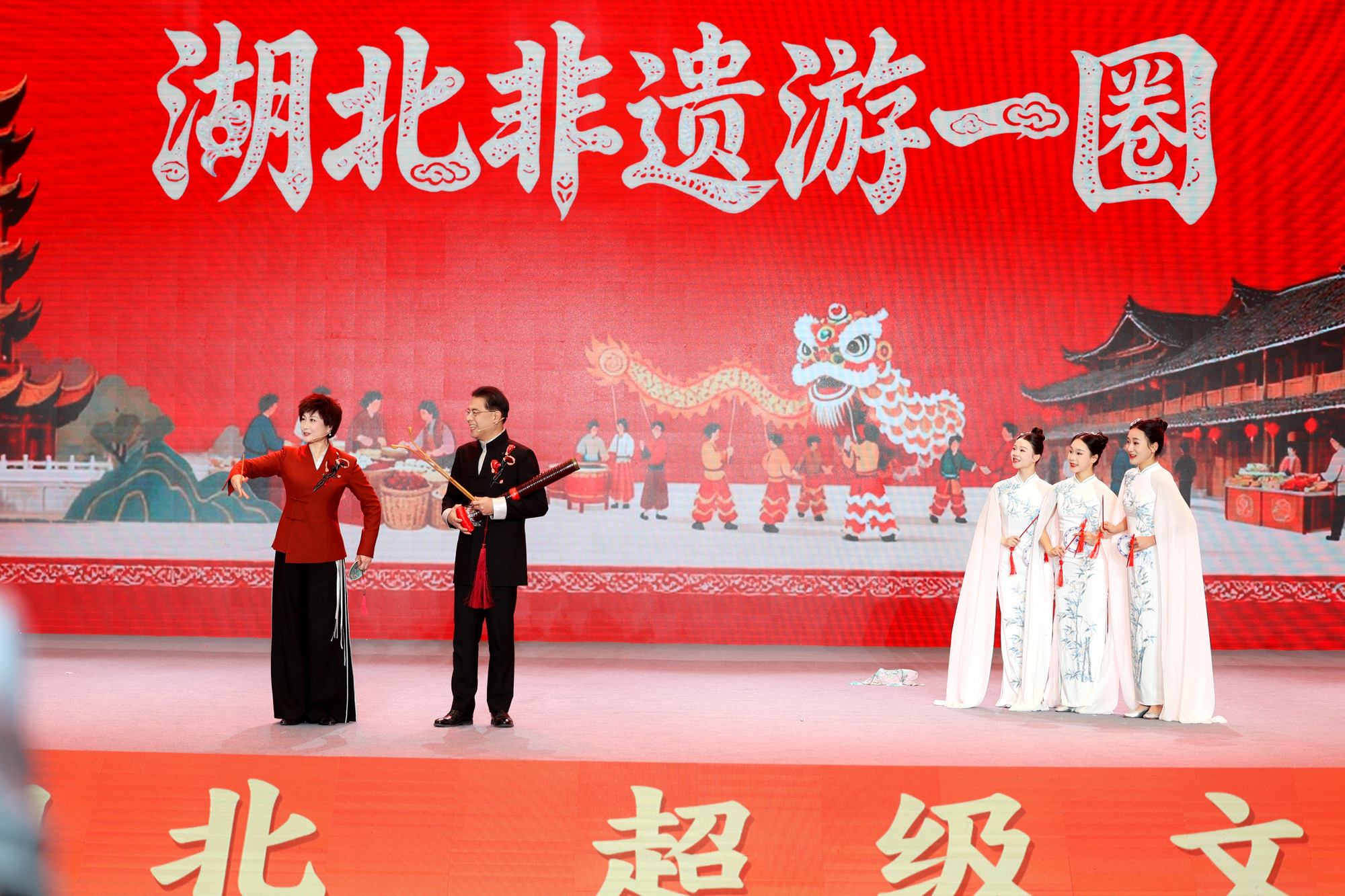 非遗“活”起来 消费“热”起来 湖北“超级文旅日”助力文旅消费“开门红”_央广网