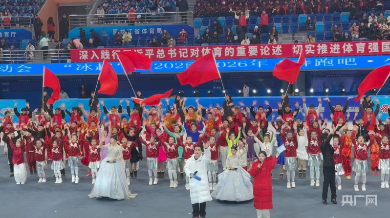 “冰超”黑龙江省青少年冰雪运动会在绥化开幕_央广网