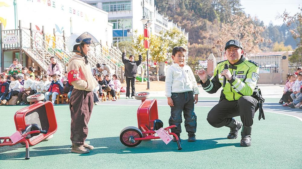 与安全“童”行_央广网