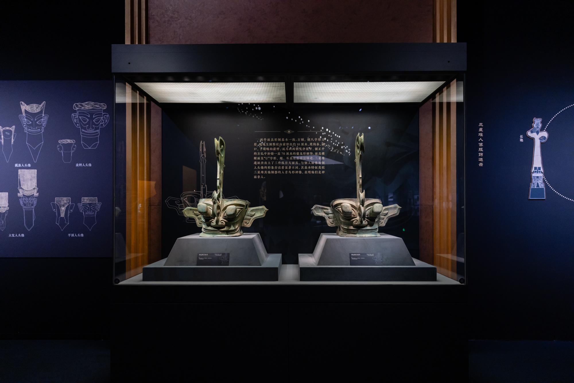 三星堆—金沙遗址古蜀文明展亮相国博 200余件（套）文物勾勒古蜀文明盛景_央广网