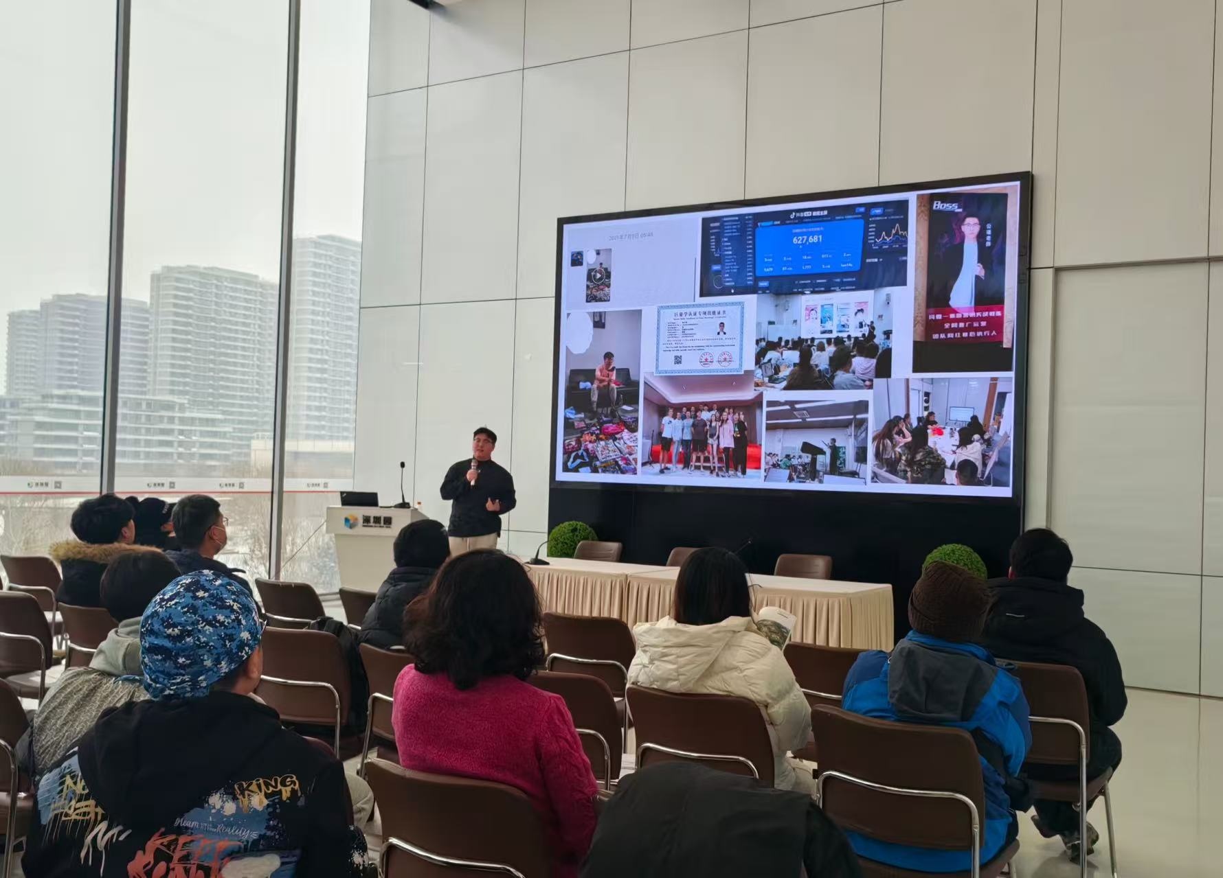 保定莲池区：培育电商达人 赋能数字经济_央广网