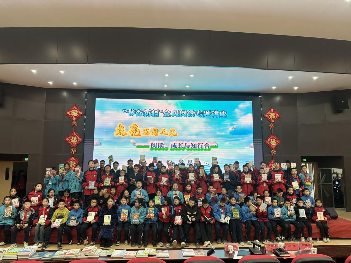 温宿县举办“书香新疆”全民阅读专题讲座_央广网