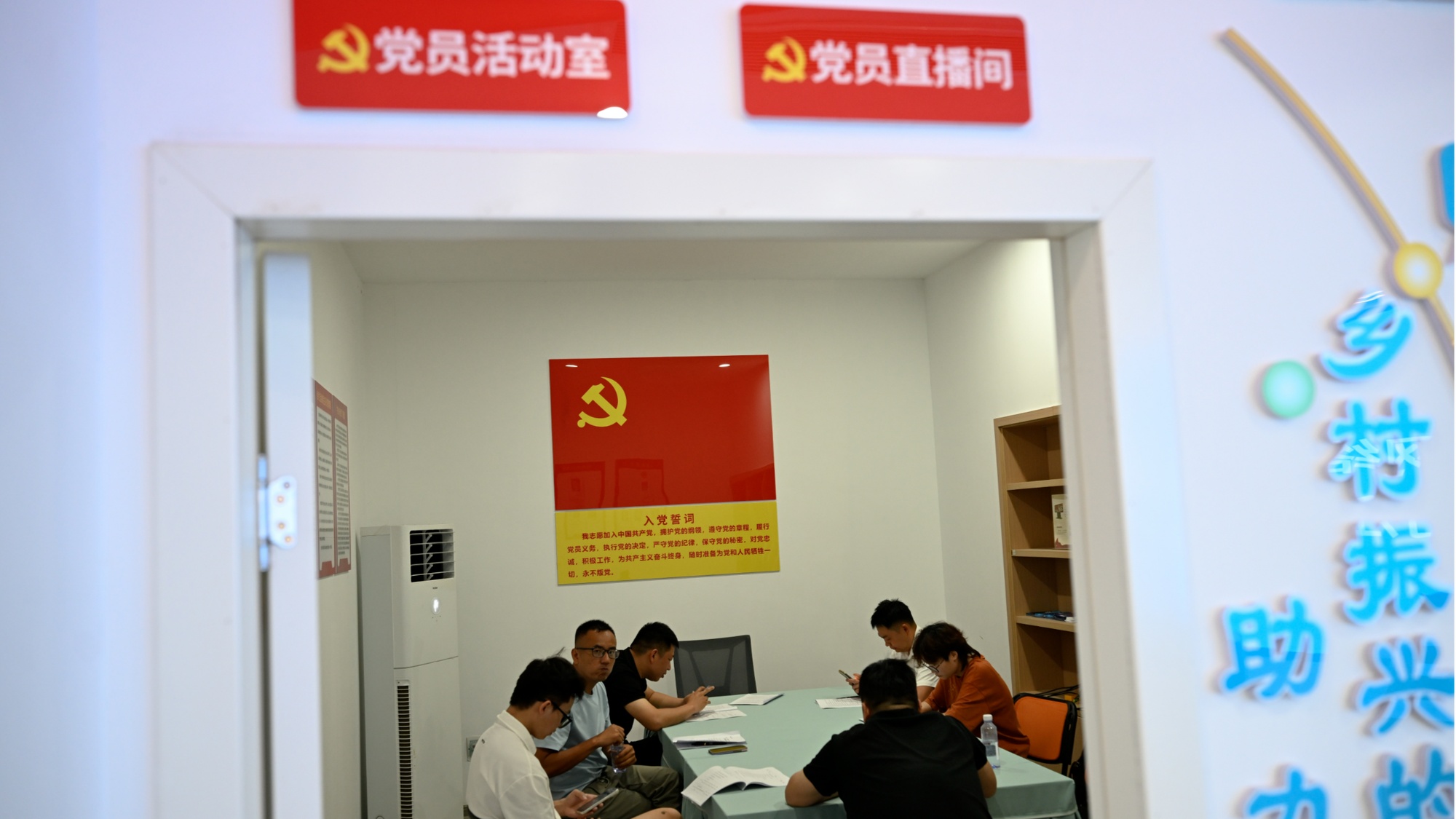 E法同行 赣鄱红韵｜新余：给主播安“家”也立规，小屏幕干出大买卖_央广网
