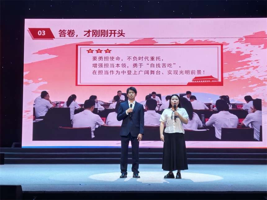 听！45支队伍在讲“咸安故事”_央广网