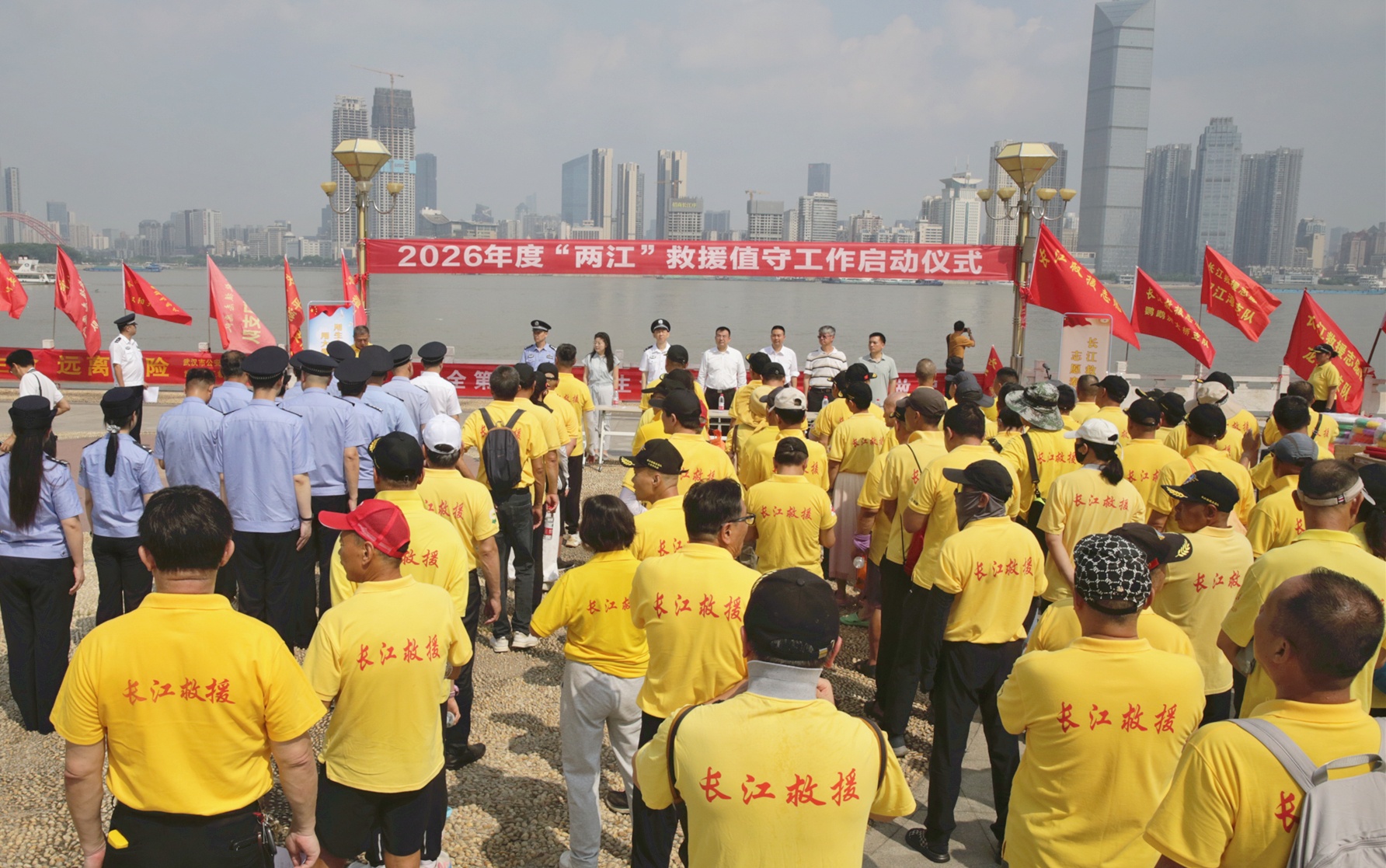 武汉启动2026年长江汉江汛期救援值守_央广网