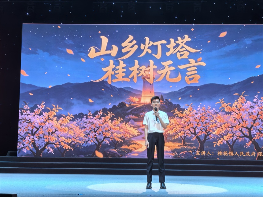 听！45支队伍在讲“咸安故事”_央广网