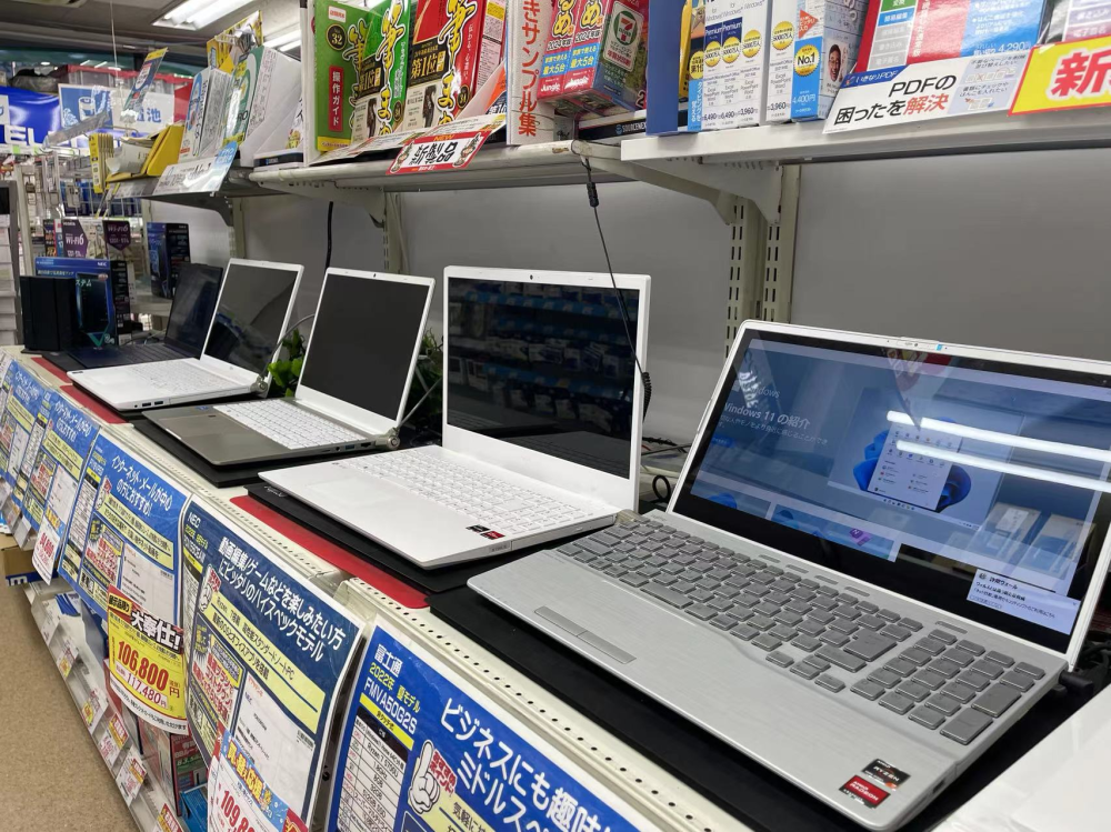 总台记者看世界丨曾经“打遍天下”如今衰落掉队 日本电器制造业怎样被时代抛弃？_央广网