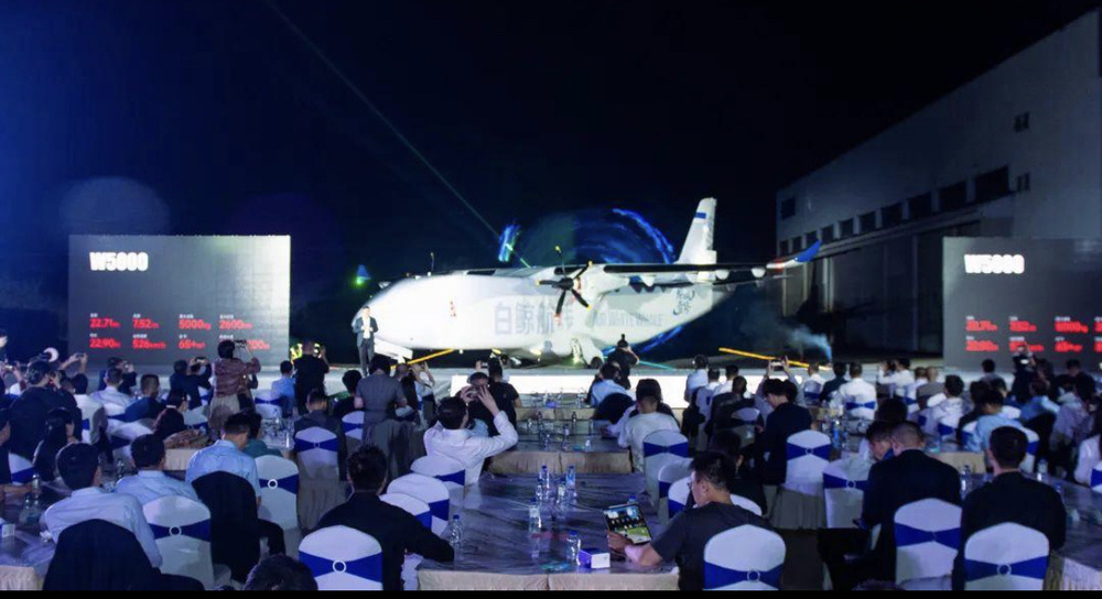 全球最大无人货运飞机！中国W5000无人机总装下线 配装两台AEP100发动机_央广网