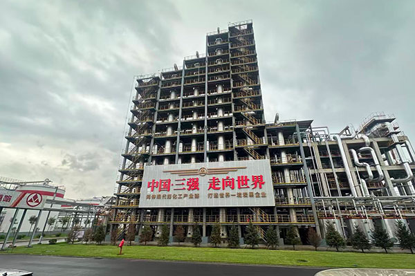 强“链”兴“镇”聚“群”！山西加快构建现代化产业体系_央广网