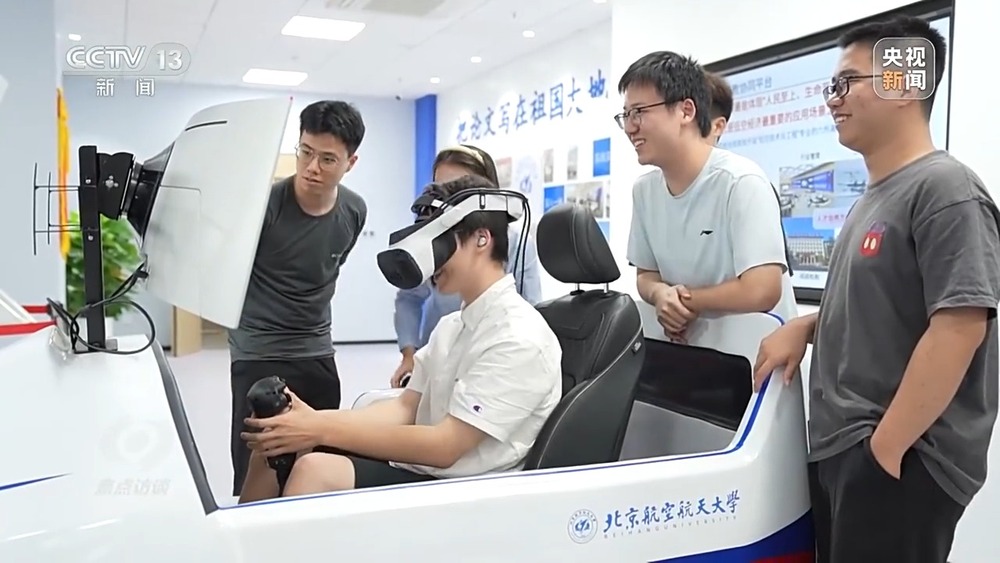 焦点访谈丨专业“上新” 人才“出新” 探寻教育新赛道_央广网