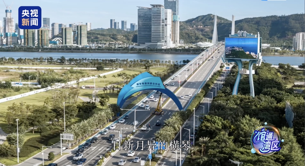 “馆”通湾区丨中国网球新秀集结！十五运横琴智能球场细节拉满_央广网