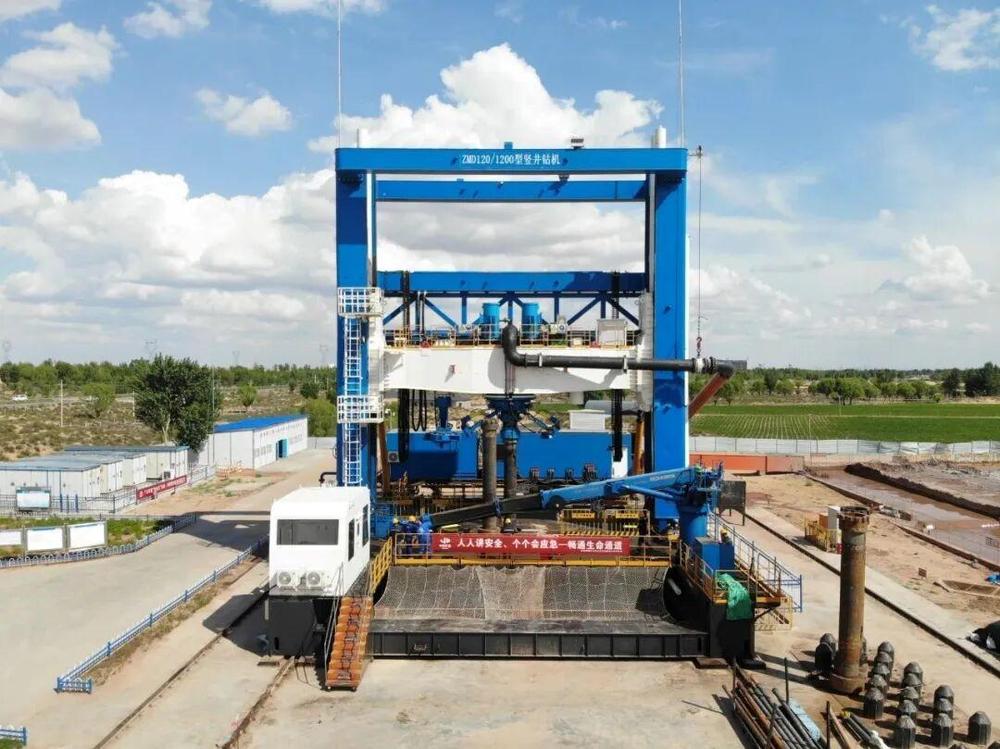 我国超大超深竖井掘进装备助力深地深海开发_央广网