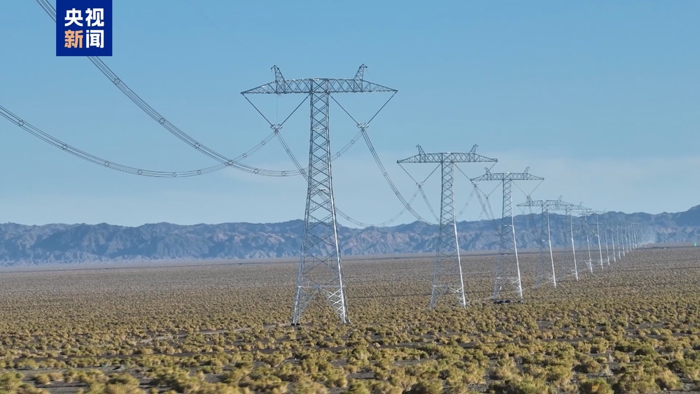 电力“高速”越天山 重庆累计消纳“疆电”突破100亿千瓦时_央广网