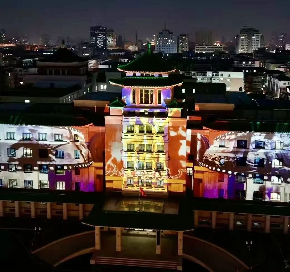 新民大街光影秀今日正式启幕！_央广网