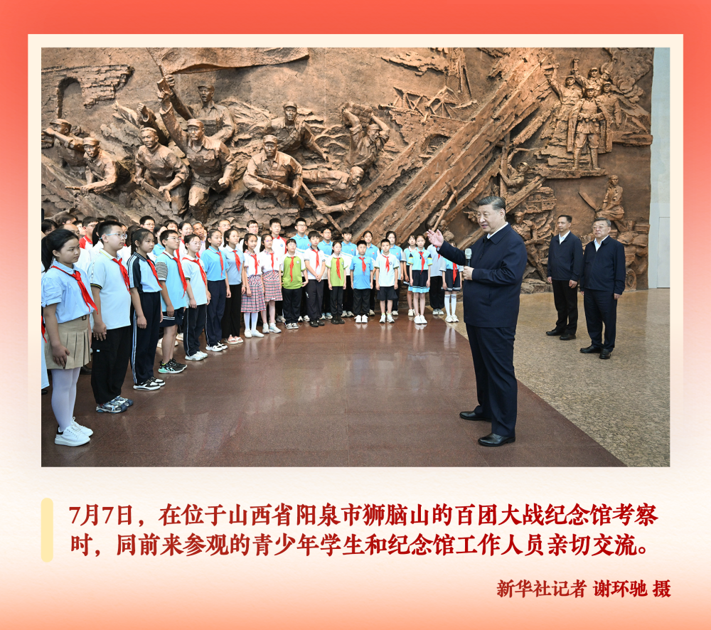 第一观察｜2025，光辉瞬间 领航力量_央广网