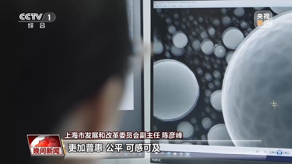 新年首个工作日 多地经济民生开新局_央广网