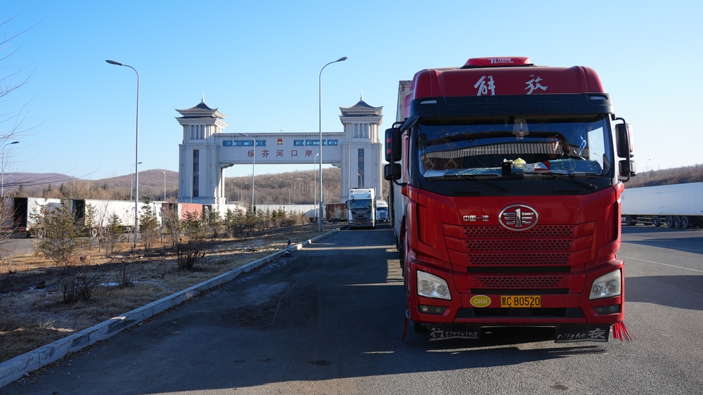黑龙江省口岸建设书写向北开放高分答卷_央广网