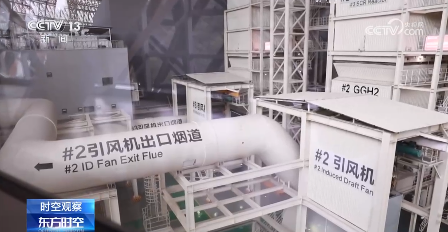 封场20年垃圾山开挖 深圳为城市更新根治“顽疾”_央广网