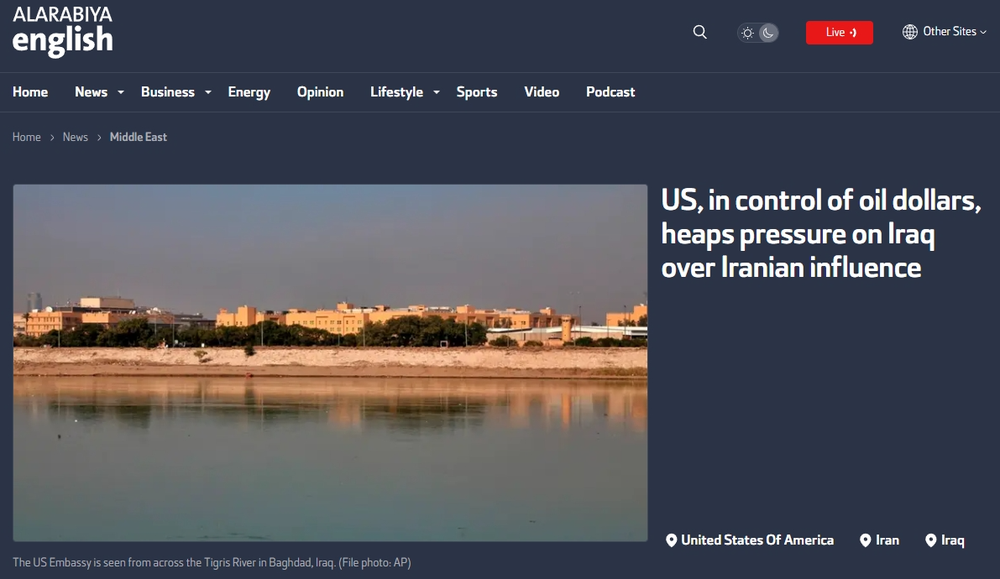 资讯很有聊｜威胁伊拉克新总理人选 美国干涉他国黑历史再添新证_央广网