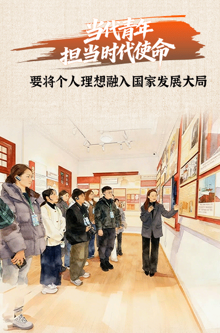 跨越89年，一场演讲感召两代青年_央广网