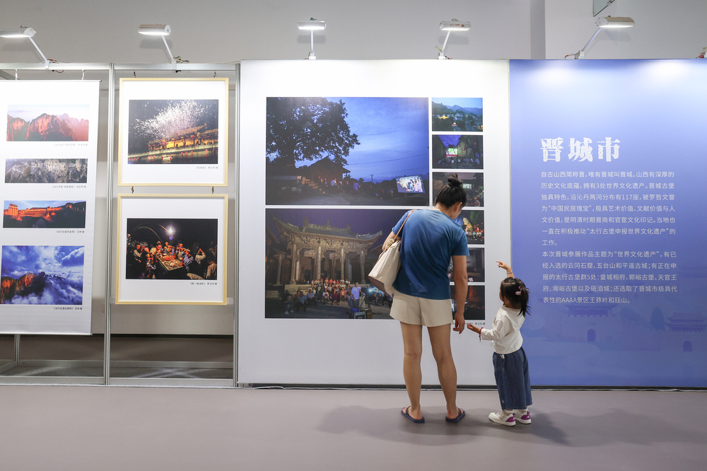 200余幅作品跨越山海齐聚鲁迅故乡_央广网